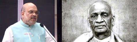 Free Photo Sardar Vallabh Bhai Patel And Amit Shash