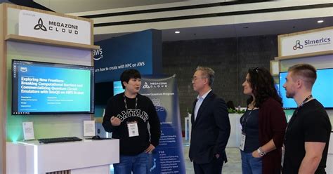 메가존클라우드 서울대 국제 학회에서 양자컴퓨팅 기술 시연