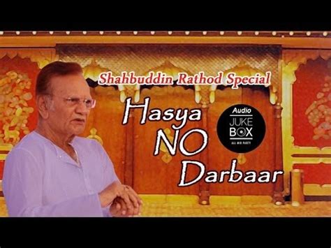 New Gujarati Comedy 2014 Hasya No Darbaar Shahbuddin Rathod Jokes Video Dailymotion