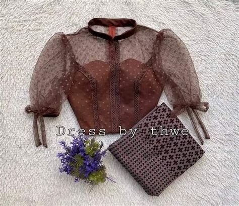 မြန်မာအင်္ကျီချုပ်ပုံဒီဇိုင်းများ