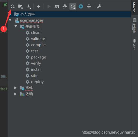 Idea打包失败解决方案 Csdn博客