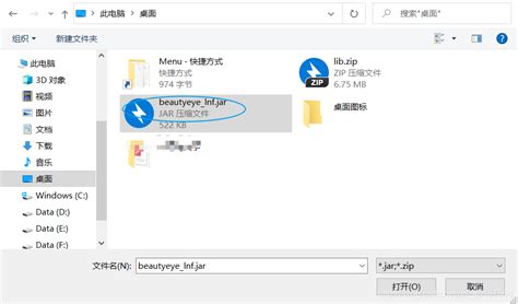 让你的Java Swing界面变得更好看这是我用过最好看的皮肤包了 javaswing皮肤包官网 CSDN博客