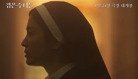 [스타박스] 송혜교★탤런트