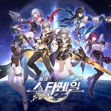 모든 게임 공식 Playstation™store 한국