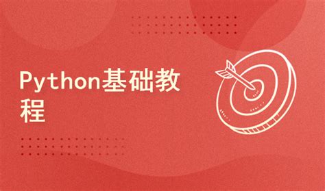 前端三剑客：html5、css3与javascript的地位与作用 51cto学堂 专业的it技能学习平台