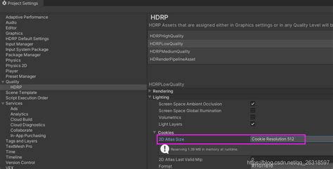 Unity HDRP_No more space in the 2D Cookie Texture Atlas - Programmer Sought