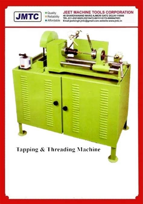 Tapping And Threading Machines At ₹ 64000 Tapping Machines And Threading Machine In New Delhi