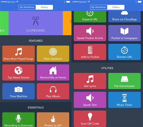 Iphoneの動作を自動化できる『workflow』が￥600→￥400 Will Feel Tips