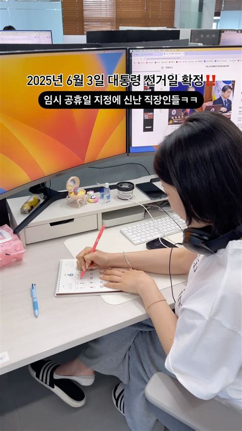 따따쥬 [부산맛집 울산맛집] 호떡계의 다이소를 아십니까 전포동 카페거리에 있는데 무려 6가지의 맛이 있어요☺️ 🤍꿀호떡