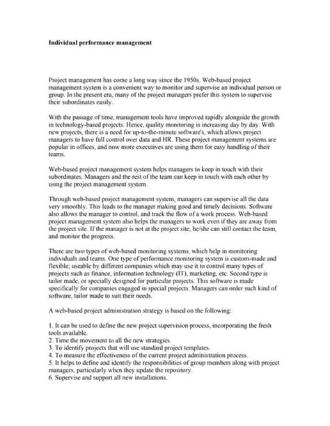 Individual Performance Management Doc