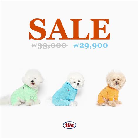 투스투스 🐻fleece All In One 겨울에만 찾아오는 우리집 곰돌이 시리즈🏠 3가지 컬러로 Facebook