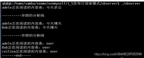 设计模式之单例工厂发布订阅者模式 阿里云开发者社区