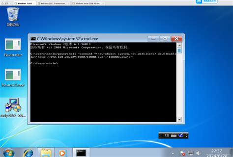 windows文件传输 windows 上的远程传输命令 csdn博客
