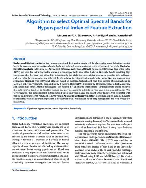 Pdf Algorithm To Select Optimal Spectral Bands For Hyperspectral