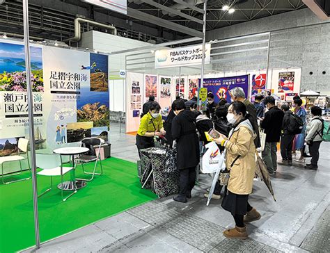 日本観光ショーケース 観光復活の起爆剤に 本紙など全国の70者出展 旅行新聞 株式会社旅行新聞新社