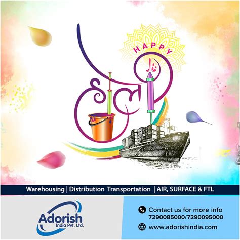 Pradeep Das Posted On Linkedin