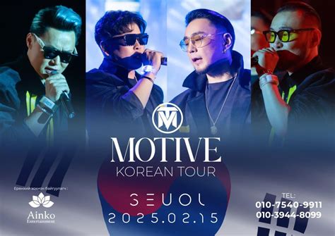 НҮҮДЭЛЧИН МОНГОЛЧУУД Хосоороо ажиллах эрэгтэй эмэгтэй хоёр буудалд ажилд авна