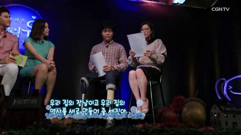 감동적인 힐링레터 세진이가 엄마에게 엄마가 세진이에게 힐링유 30편 07 Youtube