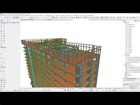 Import IFC For Archicad Revit Construction Graphisoft Community