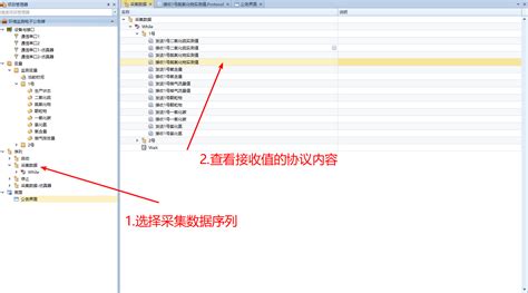 变量的绑定 夜寐天明 博客园