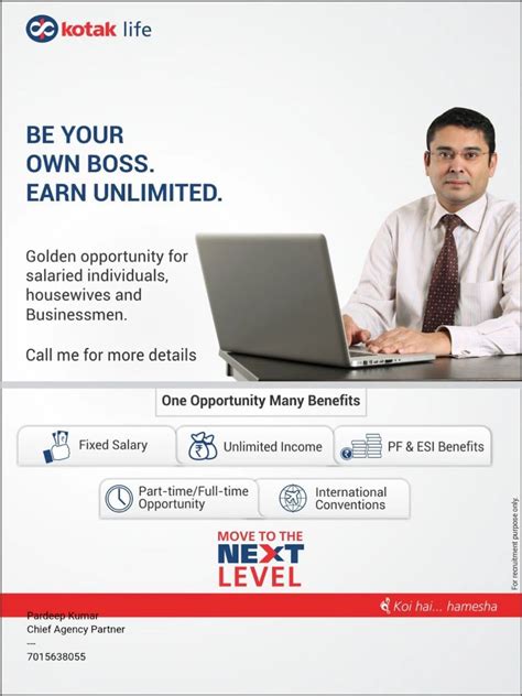 pardeep kumar posted on linkedin