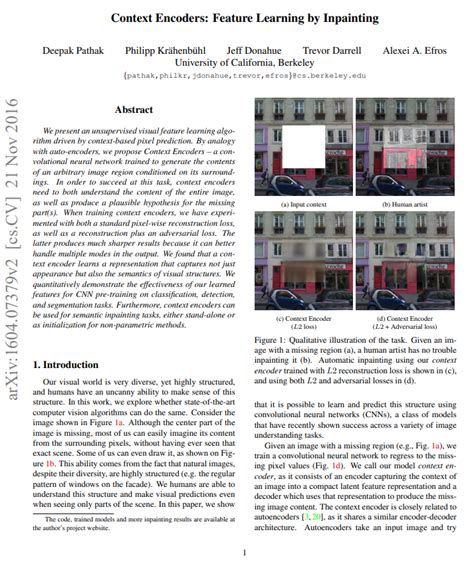 논문 리뷰 Context Encoders Feature Learning by Inpainting SHA Computing