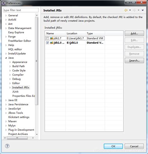 控制台dmaven multimoduleprojectdirectory m2 home dmaven home daven