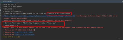 Python Flask运行wsgi切换生产环境supervisor配置指南use A Production Wsgi Server