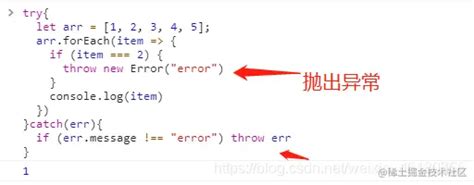 Js For Foreach 跳出循环方式js For Foreach 跳出循环方式 前言 Js中的循环还是很常用的，这 掘金