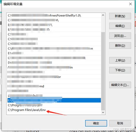 windows使用jenv实现一键临时或全局切换java版本 windows jenv csdn博客