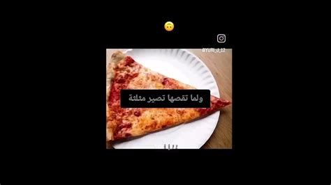 الفيد مأخوذ من قناة ما ادري ايش اسمها لكن وحدة اڤتارها بنت على شكل فليم