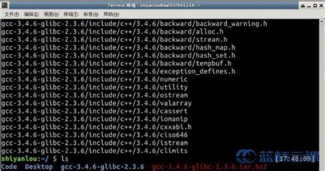 BootLoader配置移植及编译实验 蓝桥云课