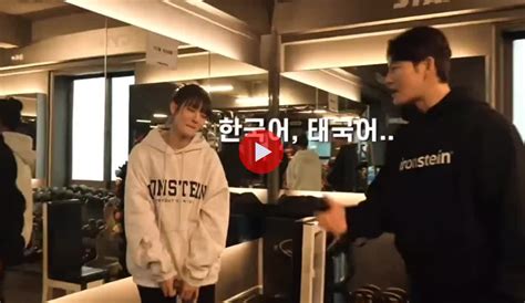 짐종국 최초로 집중력 지적당한 게스트 유머 움짤 이슈 에펨코리아