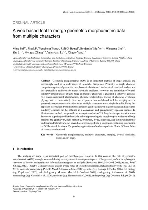 Pdf A Web Based Tool To Merge Geometric Morphometric Data From Multiple Characters