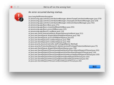 I Can T Open The Processing Help Me Please Processing X And X Forum