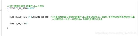 （二）stm32添加串口2和rtc Oled上显示时间日期stm32的oled实时显示时间 Csdn博客