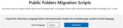 How To Use Public Folder Migration Scripts