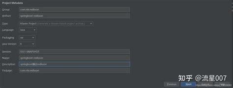 Springboot整合redisson（一）搭建redisson环境 知乎