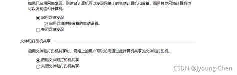 Samba 简介与基本使用 Iawen s Blog 我喜欢这样自由的随手涂鸦 因为我喜欢风