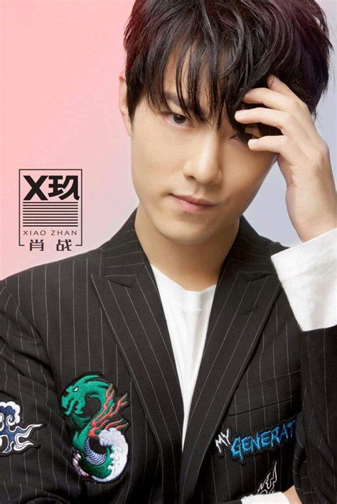 Imagen Xiao Zhan  Wiki Drama Fandom Powered By Wikia