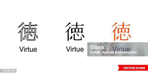 3 가지 색상의 중국 기호 문신 팔찌 미덕 아이콘 흑백 윤곽선 격리된 벡터 기호 기호 개념에 대한 스톡 벡터 아트 및 기타 이미지 개념 검은색 낱말 Istock
