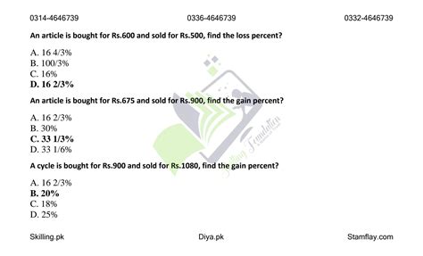 SOLUTION Mathematics Mcqs Maths Mcqs For Nts Fpsc Test Preparation Studypool