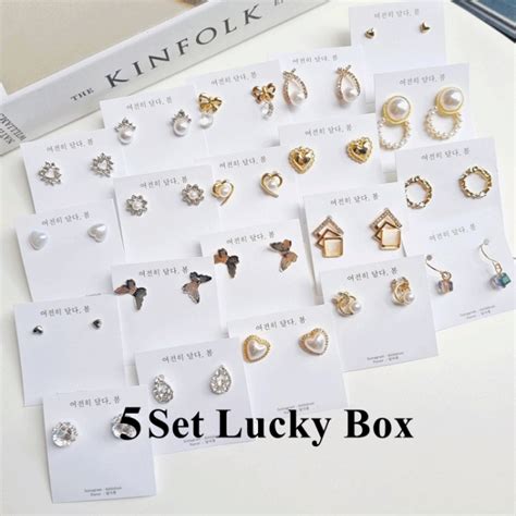 초특가5개구성당일귀찌가능 귀걸이 럭키 랜덤박스 미니 리본 드롭 웨딩 스냅 진주 롱 심플 학생 화려 작은 미니 우정템 하트 나비 큐빅 골드 실버 금색 은색 귀걸이