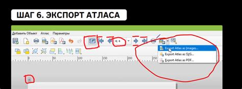 Export Exporting Map Layout To Dxfdwg Format Using Qgis Geographic Information Systems