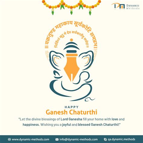 dynamic method solution on linkedin dynamicmethods ganeshchaturthi