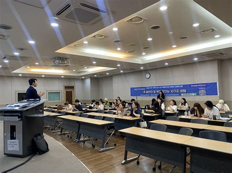 청년금융교육연구소