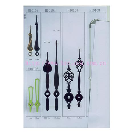 H10103 H10108时分针