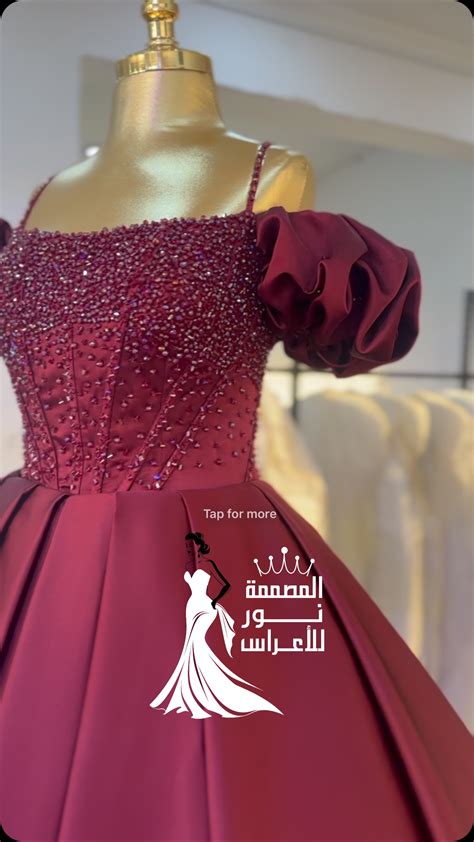 ‎بدلات زفاف بدلات بينصل فساتين خطوبة‎ Noordesigner • Instagram Photos And Videos
