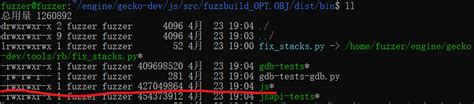 使用fuzzilli测试js引擎 kery