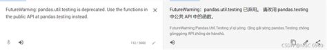 futurewarning pandas util testing is deprecated futurewarning pandas